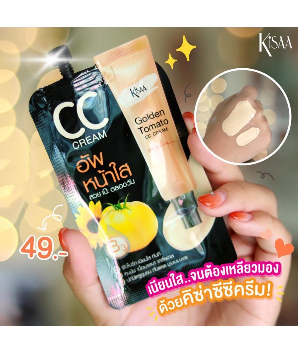 GOLDEN TOMATO CC CREAM SPF50+ PA++++